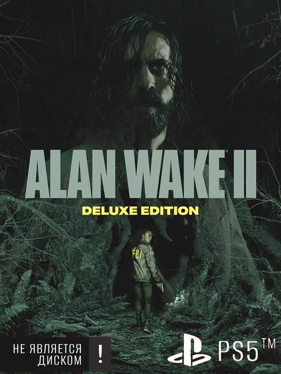 Buy alan wake store