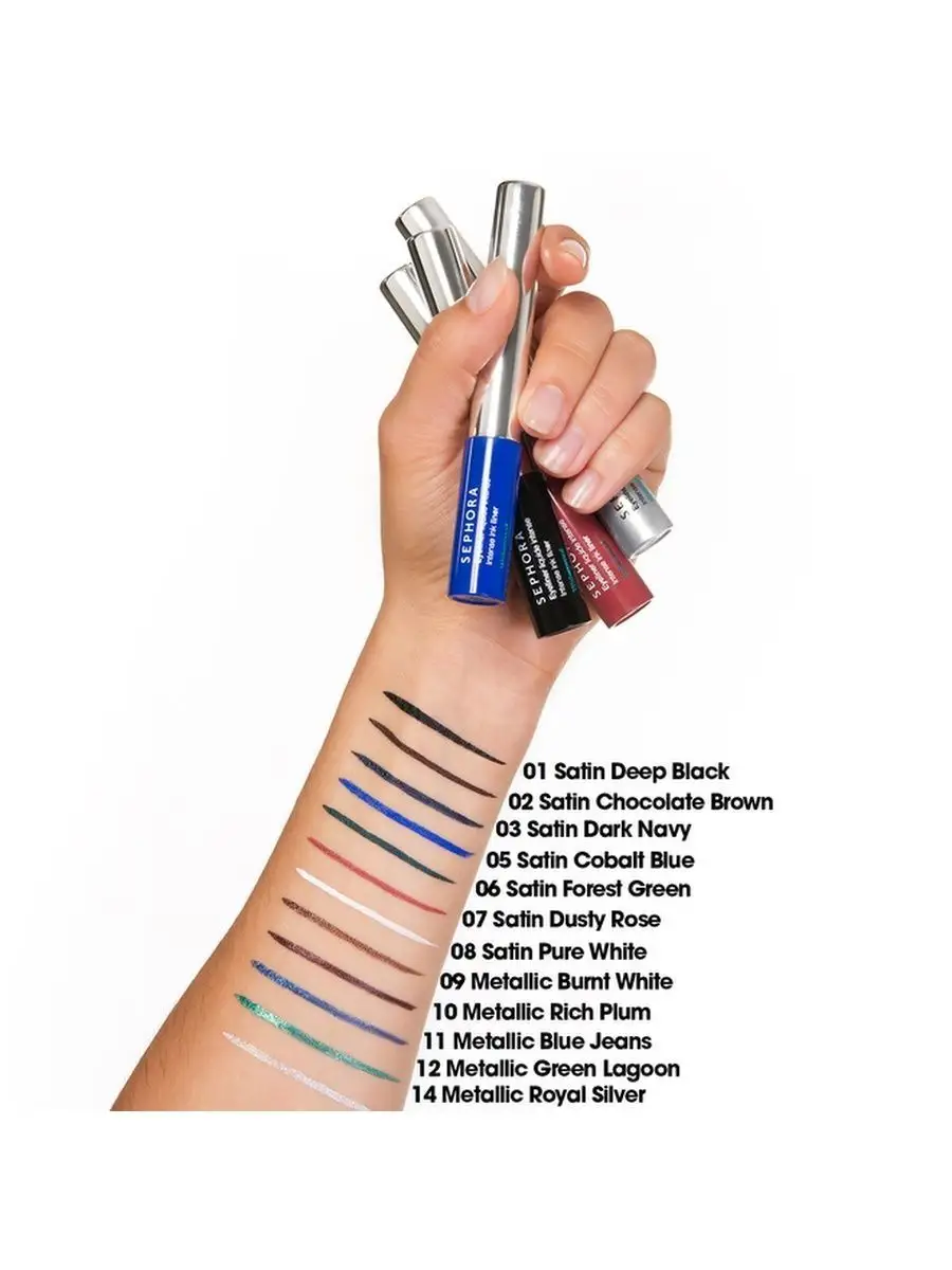 Sephora eye liner store