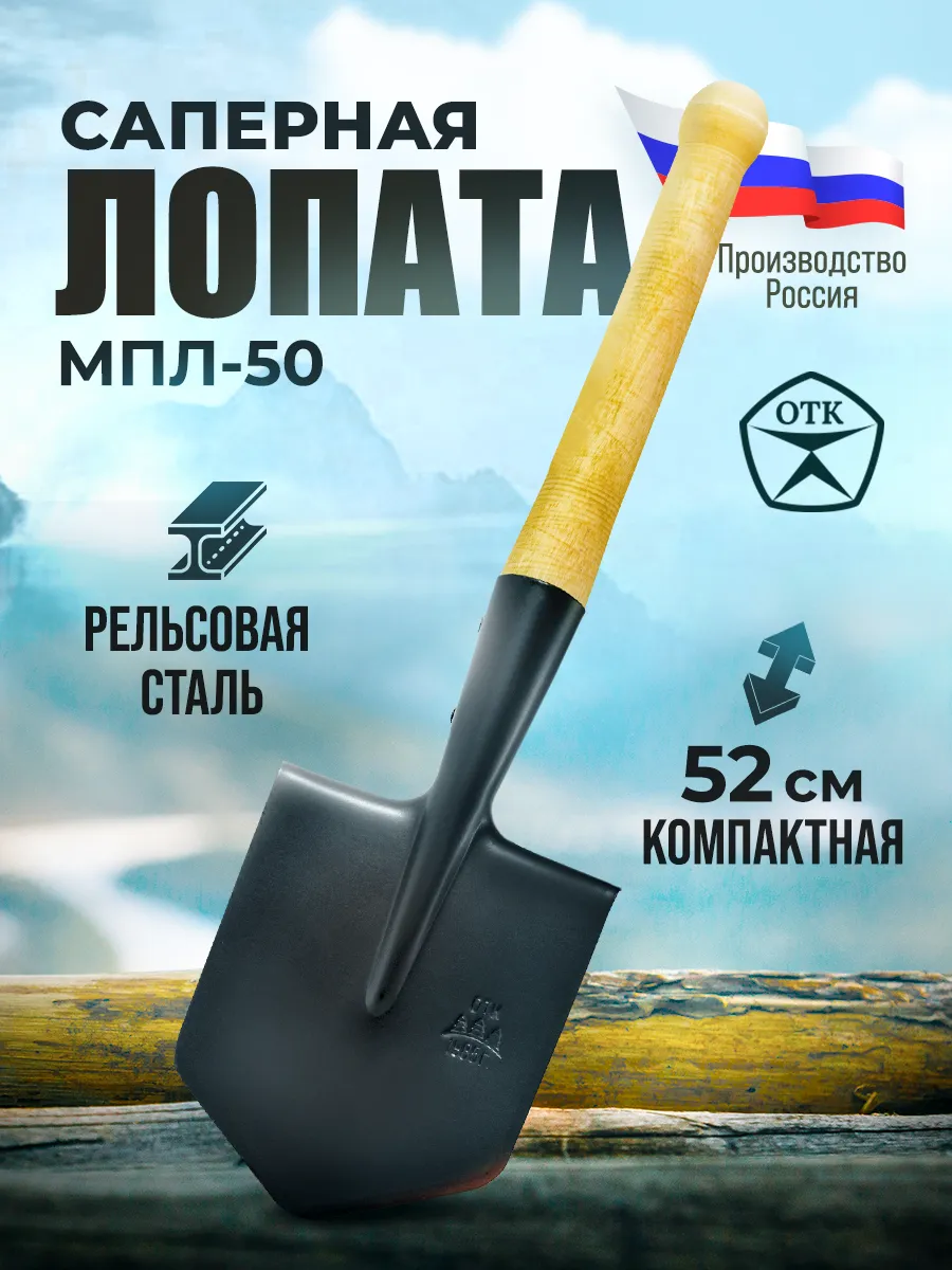 Похожие