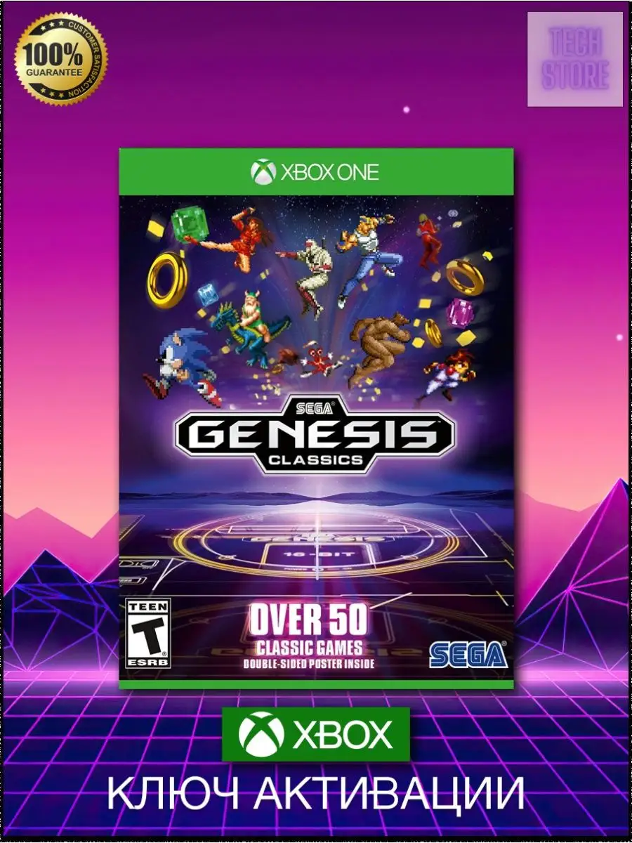 Sega genesis classics review store