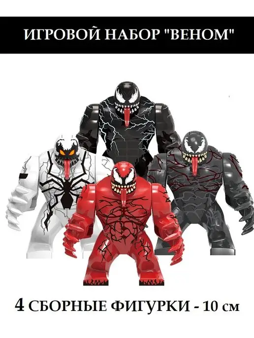 Toys with s store