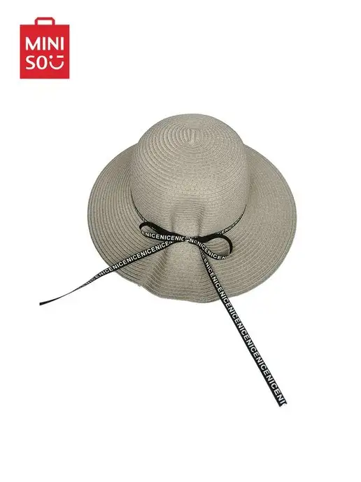 miniso: купить товары бренда в интернет-магазине Wildberries