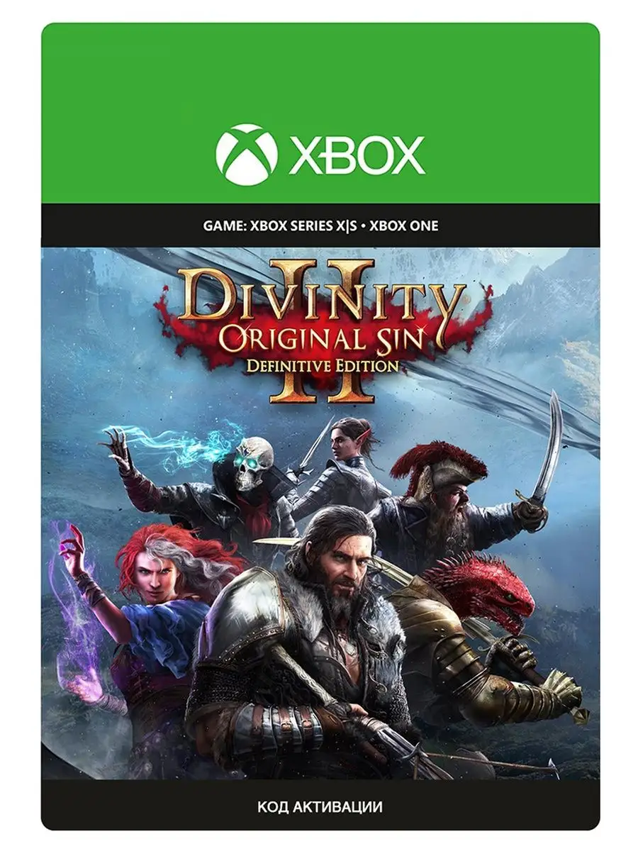 Divinity original sin 2 xbox one digital code store