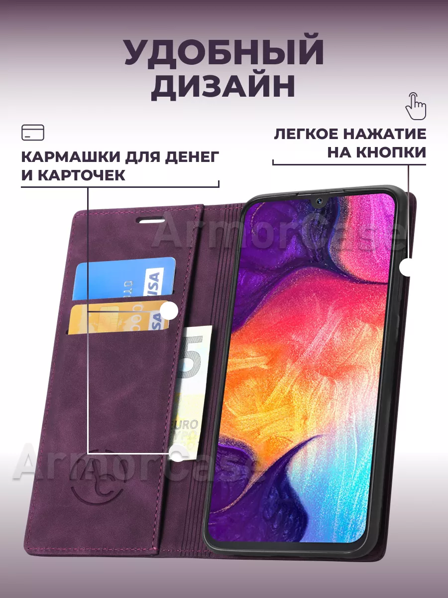 Samsung A50 A30s A50s AlfaCase 157359108 517 Wildberries