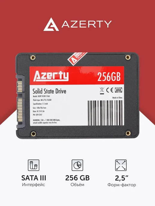 Wildberries — интернет-магазин модной одежды, обуви и аксессуаров