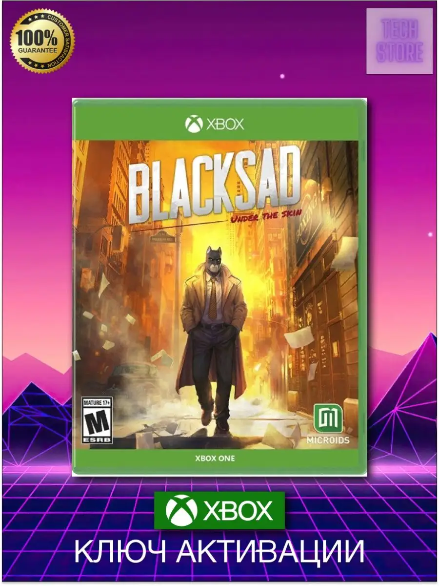 Xbox one s under 100 store