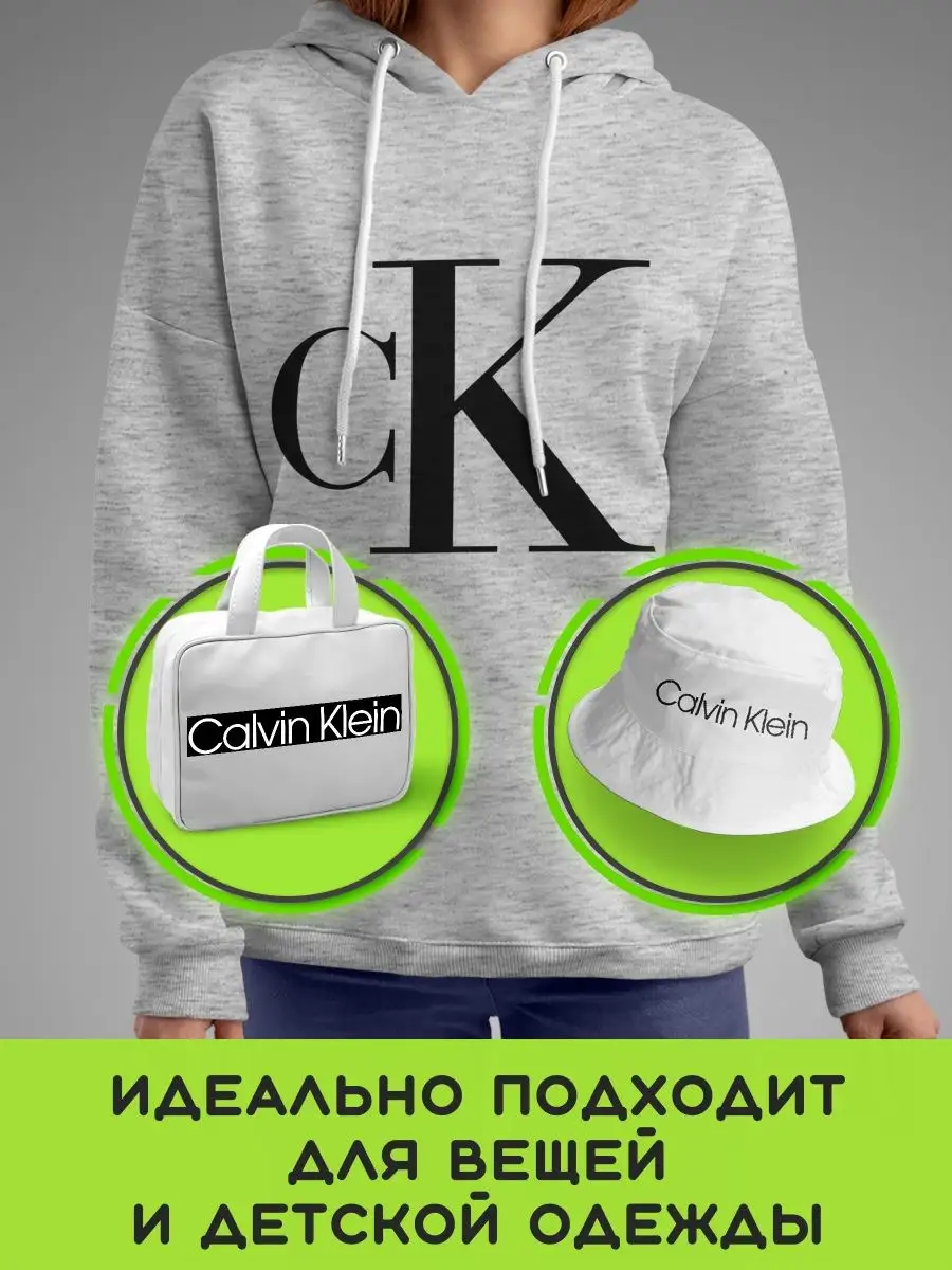 Calvin Klein LOGO KIDS 158292944 300 Wildberries