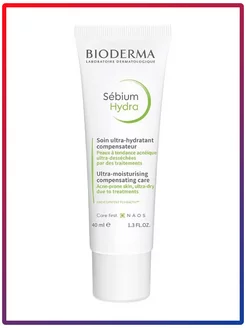Bioderma sebium hydra store