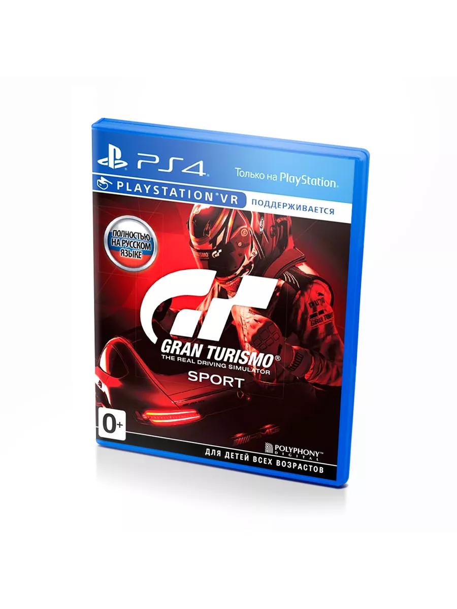 Psn gran turismo sport store