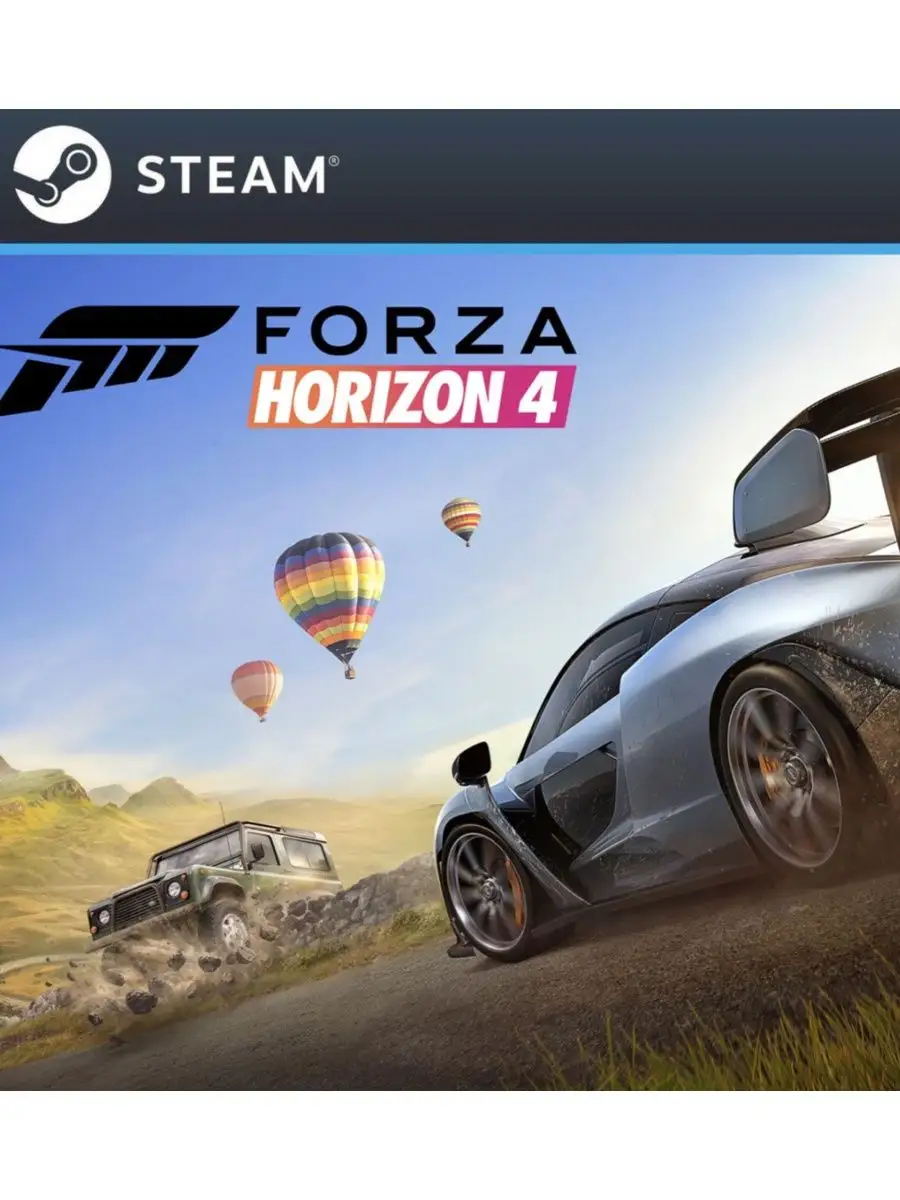 Forza Horizon 4 Steam steam 159080905 Wildberries