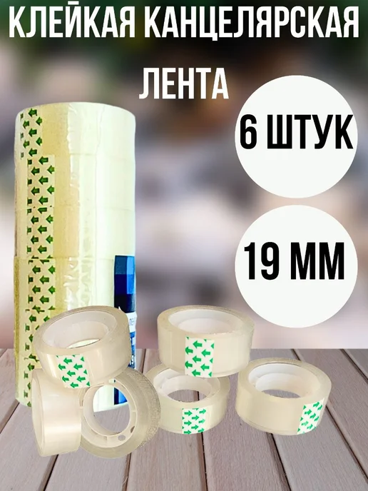Wildberries — интернет-магазин модной одежды, обуви и аксессуаров