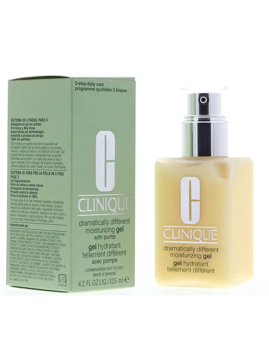 CLINIQUE Dramatically Different 125 Empire of Beauty 159446539 701 Wildberries