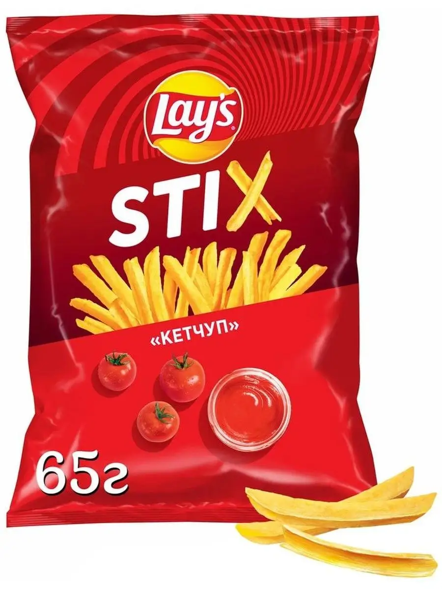 Lays Stix Chips Lays Flamin Hot Jagabee Calbee Pik Nik Sticks Potato