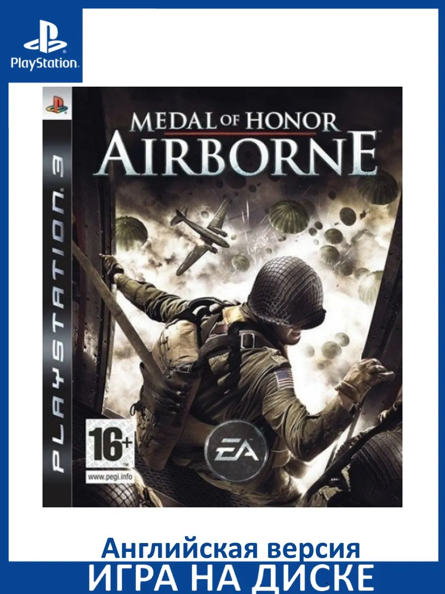 Medal of honor playstation 3 store