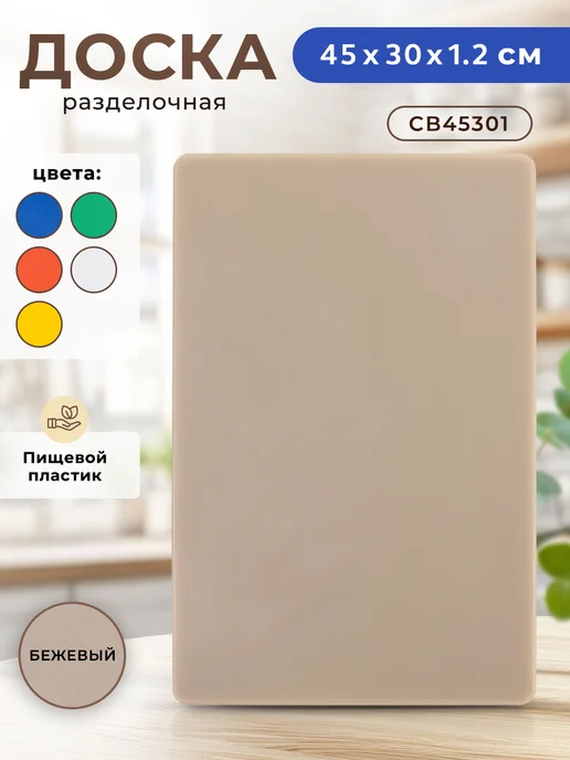 Wildberries — интернет-магазин модной одежды, обуви и аксессуаров