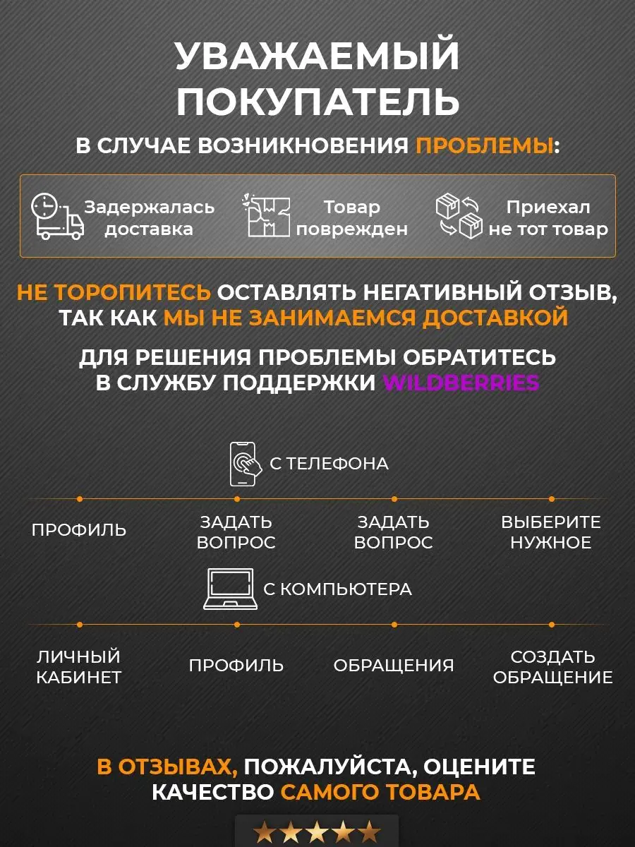 Баллон со сжатым воздухом пневматический очиститель 520мл AG TECH ...