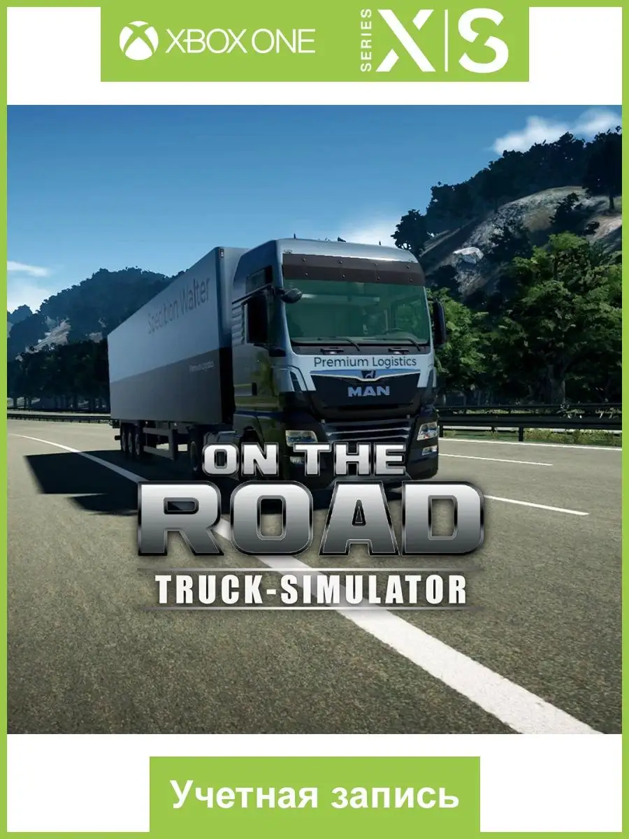 On The Road Truck Simulator Xbox 159957602 1 116 Wildberries