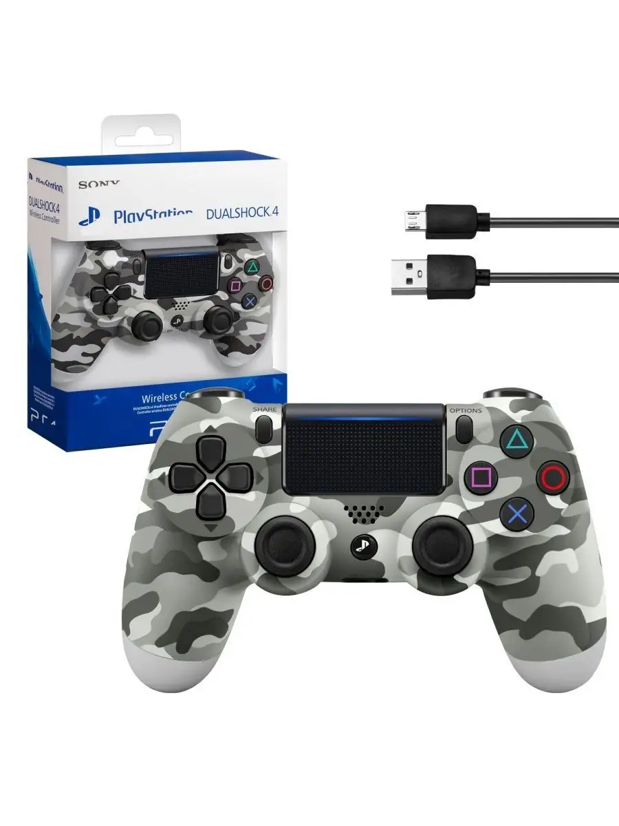 Pad dualshock 4 store
