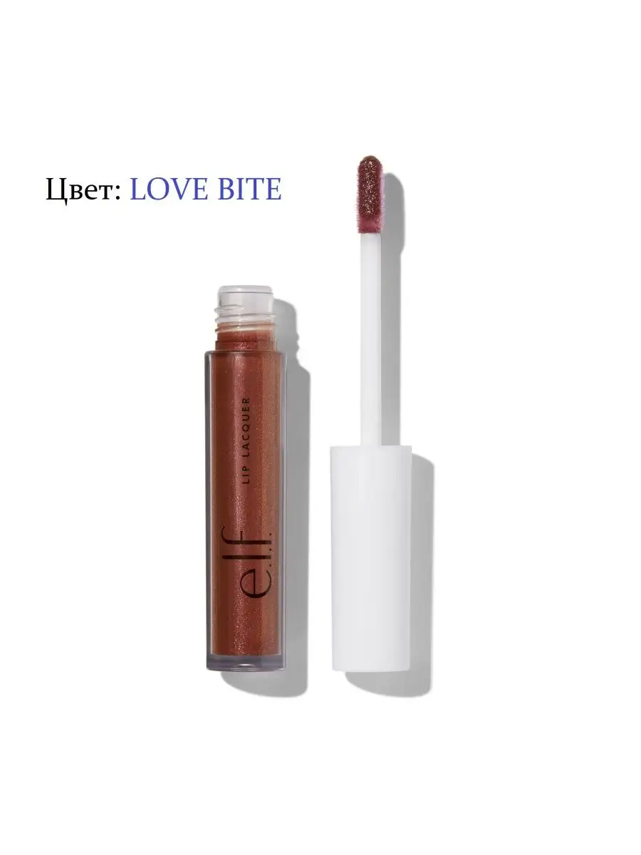 E.L.F Cosmetics e.l.f. Cosmetics 160164239 861 Wildberries