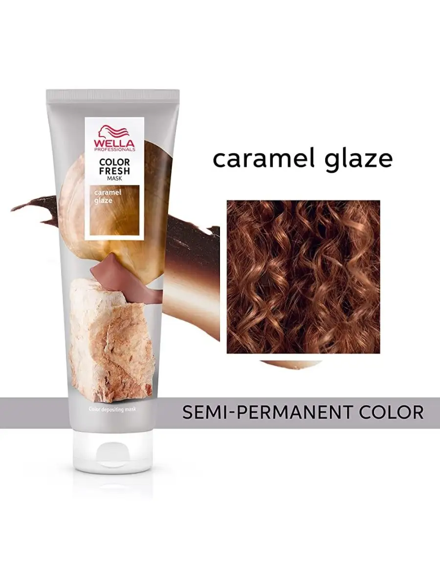 Color Fresh Caramel Glaze 150 Wella Professionals 160197527 1 674 Wildberries